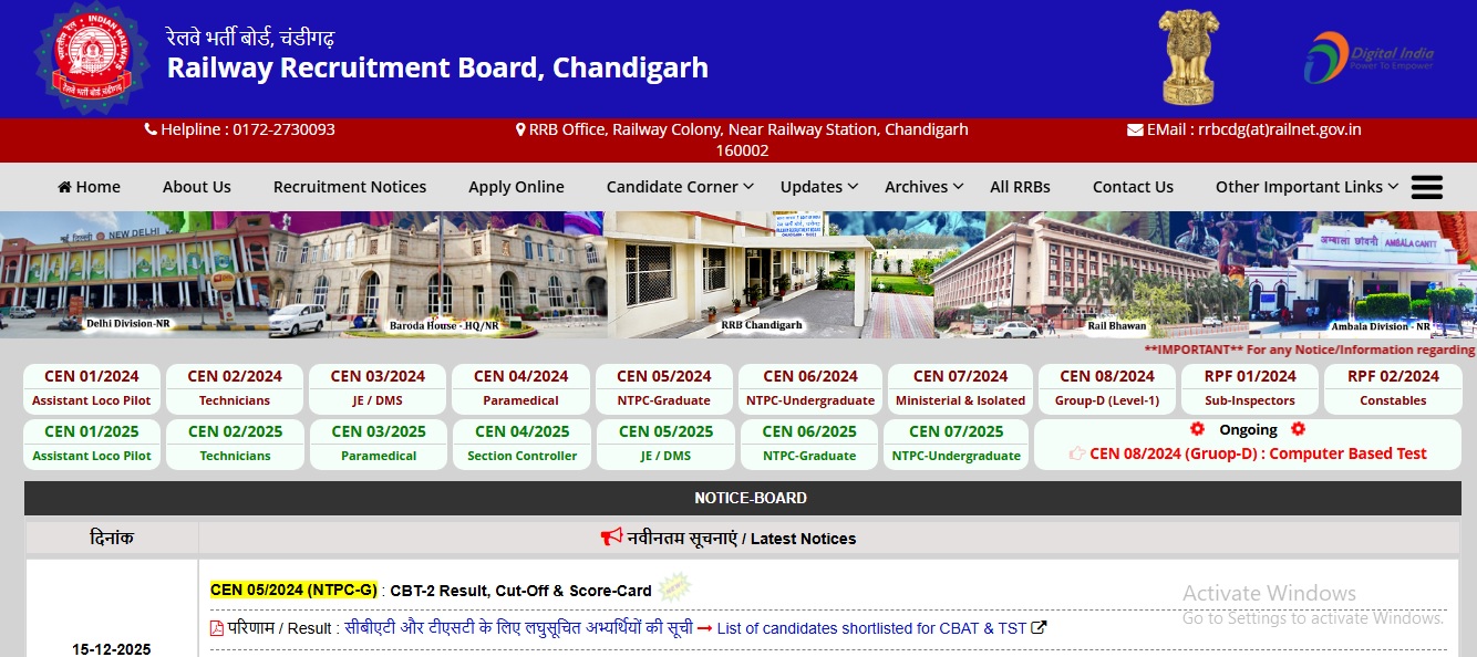 Railway RRB Group D 2026 Level 1 CEN NO 09/2025/ Apply Online Through ...